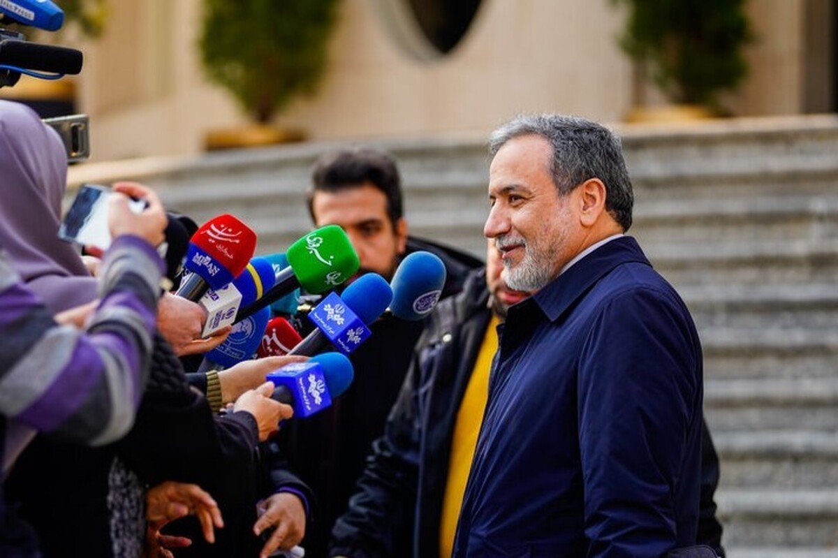 Araghchi's reaction to Trump's remarks: Maximum pressure is a failed ...